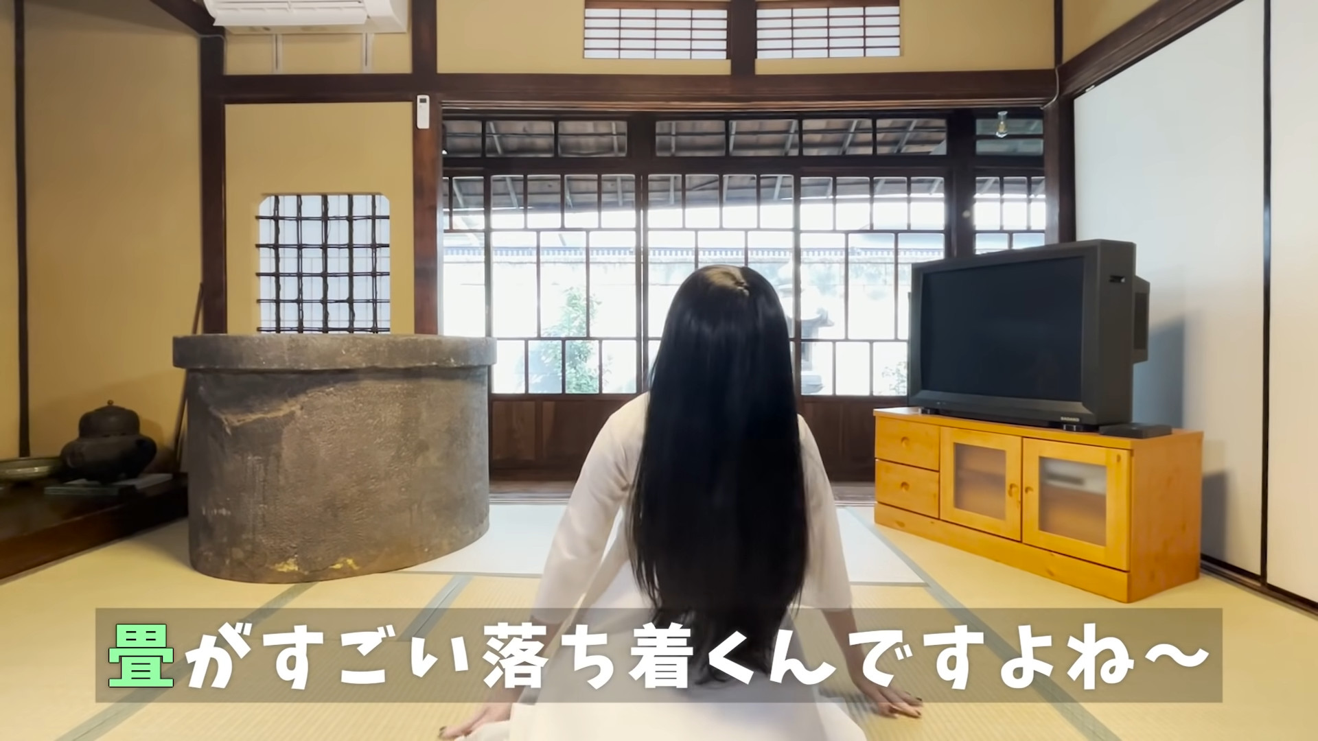 Sadako now has her own YouTube channel, hopes to upload videos about ...