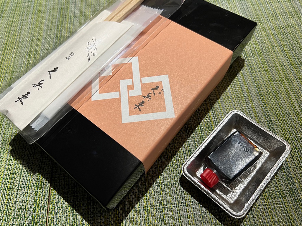 Our reporter dishes on the differences between sushi from Ginza Kyubey ...