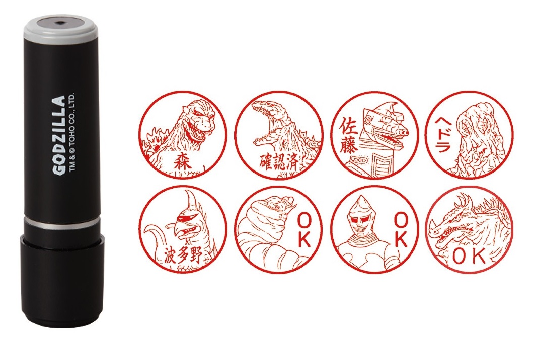 Kaiju chic – Godzilla fan creates amazing earring that lets King of the ...