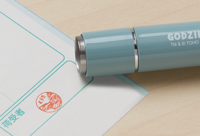 Godzilla turns your signature into King of the Signatures with kaiju ...