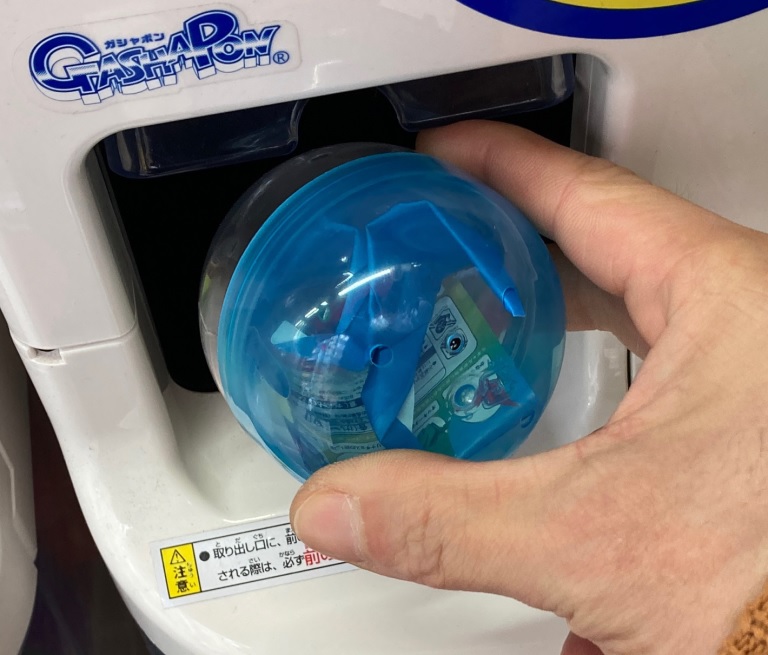 Origami folded by gyaru – The first capsule toy it’s impossible to get ...