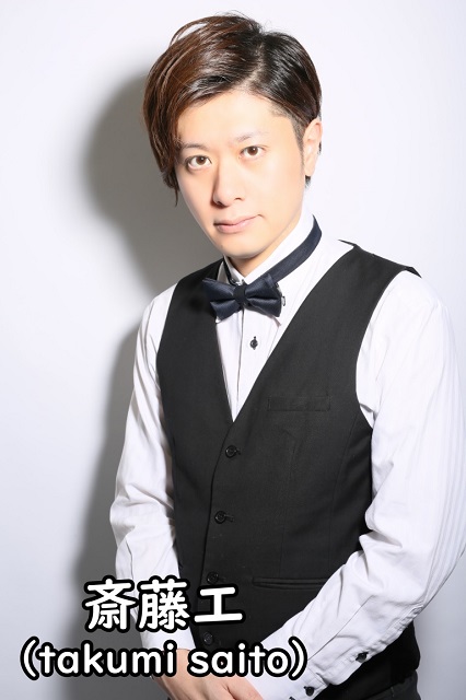 How do Japan’s host club hosts get their professional names? We talk ...