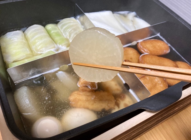 Japanese oden maker revolutionises the way we eat at home…with a few ...