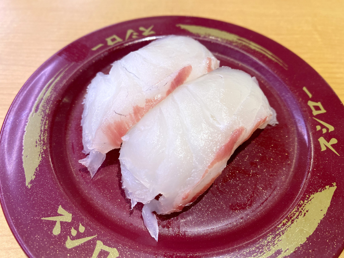 Which Japanese conveyor belt sushi chain has the best tai sushi?【Taste ...