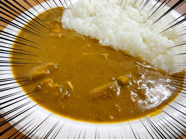 Here’s what happens when you mix all 53 kinds of Muji curry into one ...
