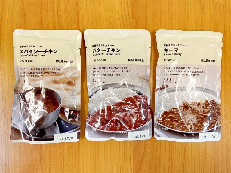 Here’s what happens when you mix all 53 kinds of Muji curry into one ...