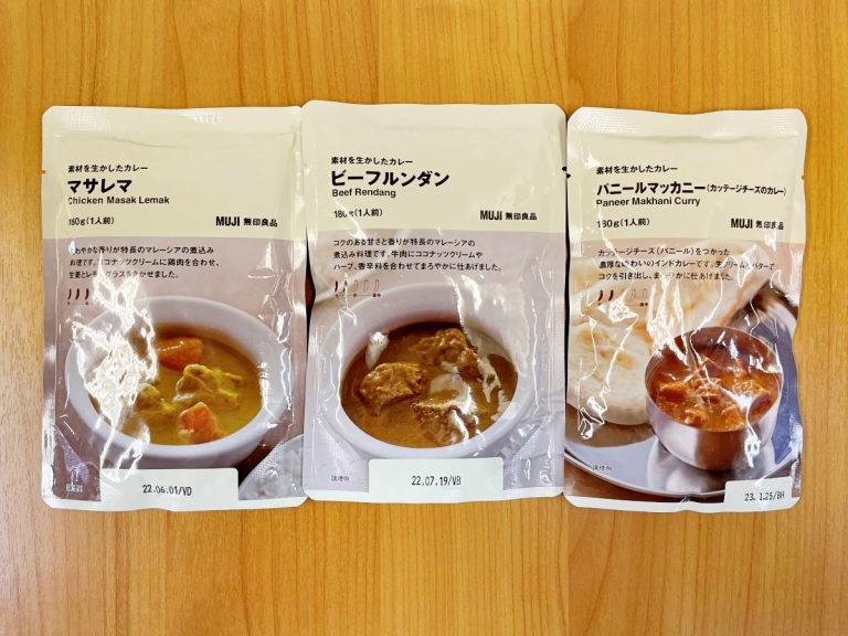 Here’s what happens when you mix all 53 kinds of Muji curry into one ...