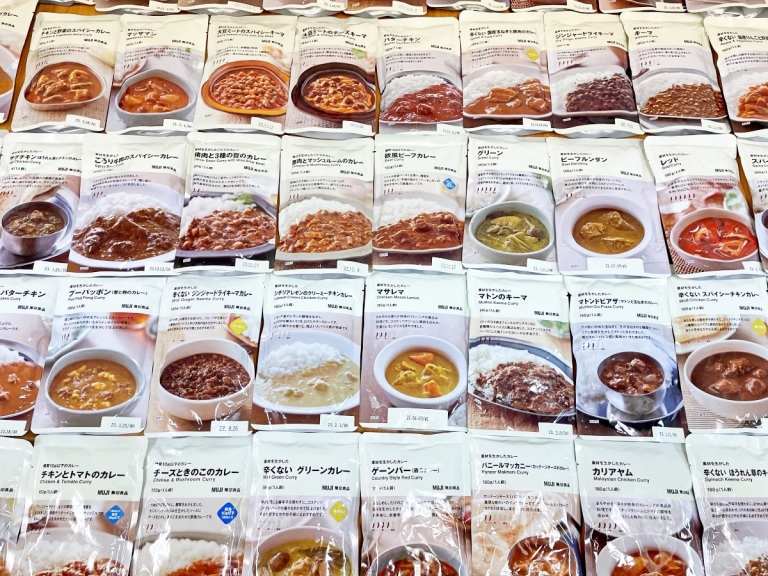 Here’s what happens when you mix all 53 kinds of Muji curry into one ...