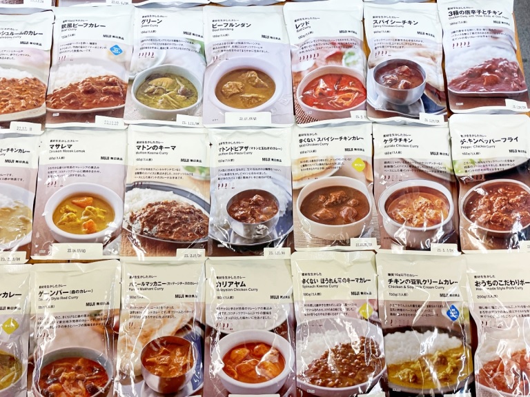 Here’s what happens when you mix all 53 kinds of Muji curry into one ...