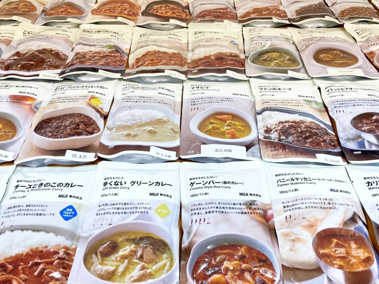 Here’s what happens when you mix all 53 kinds of Muji curry into one ...