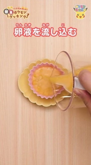 Do you have, literally, a minute? Then you can learn to make this super ...