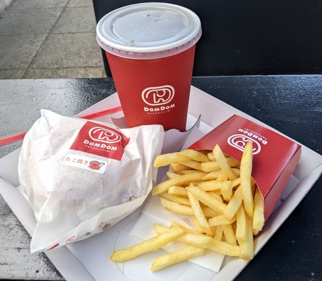 Japan’s new “Takoyaki? Burger” reimagines takoyaki for the fast food ...