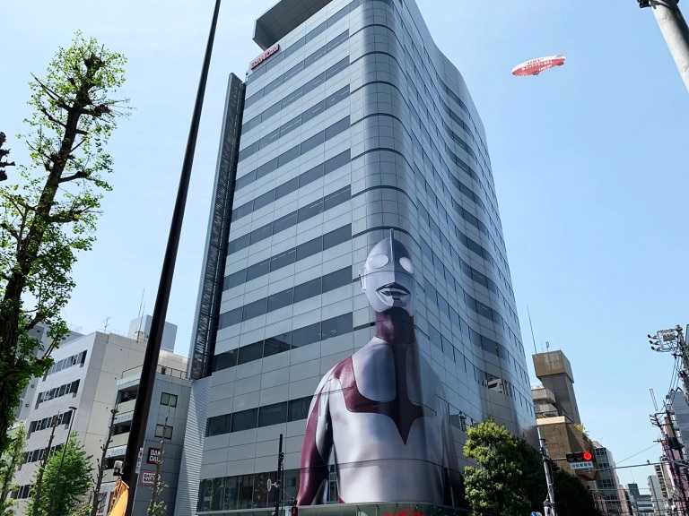 1:1-scale Ultraman artwork appears on headquarters of Japan’s biggest ...