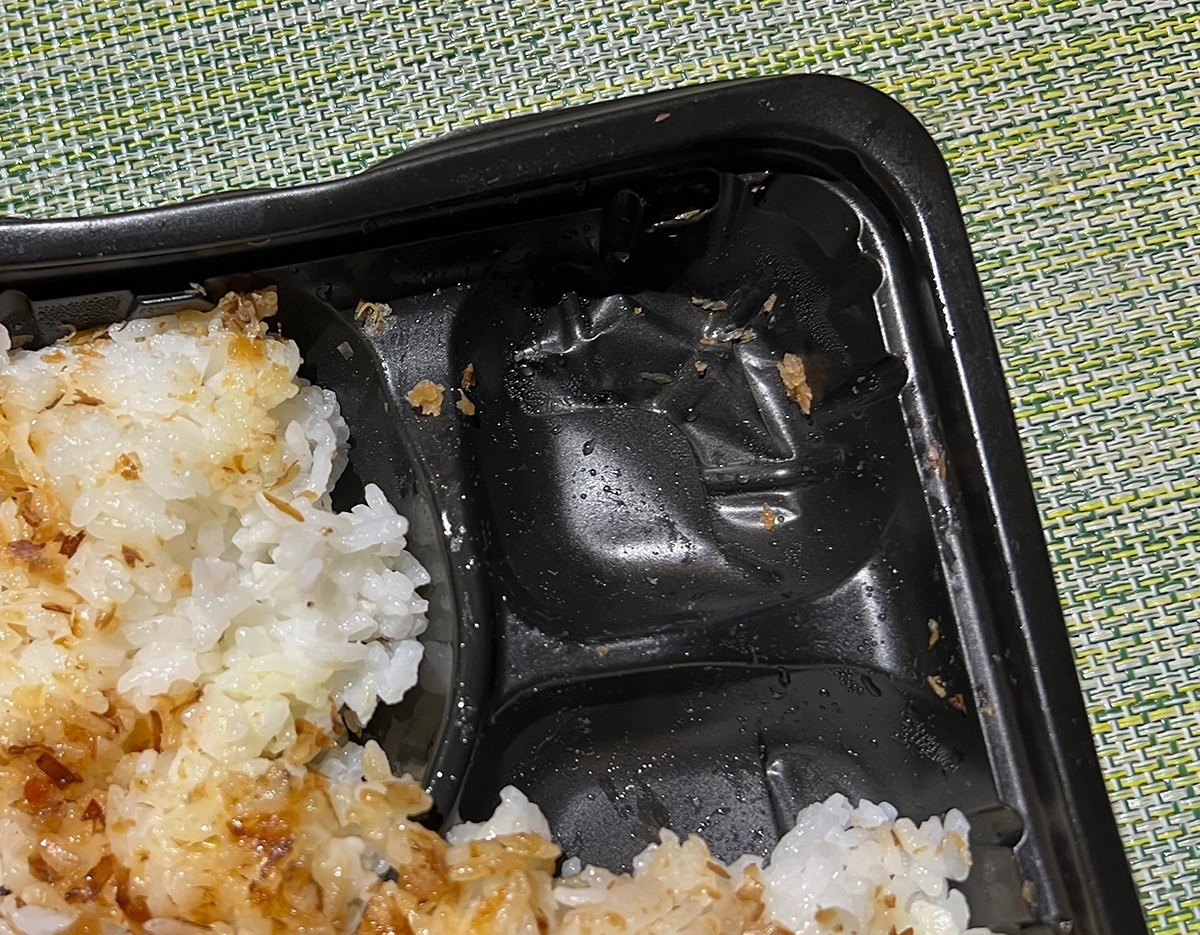 This gigantic panda bento from Tokyo’s Kitchen Dive is deviously ...