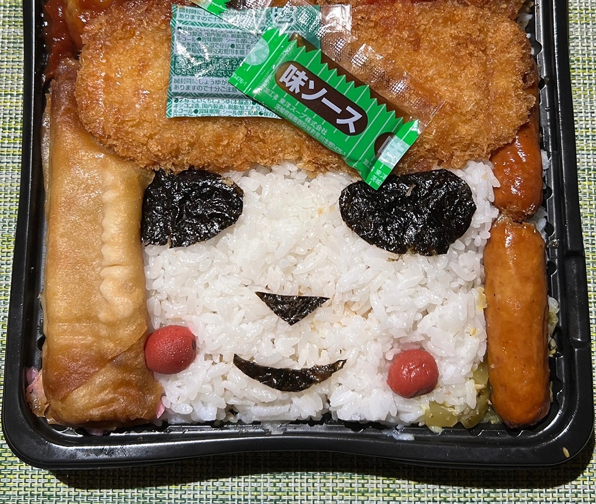 This gigantic panda bento from Tokyo’s Kitchen Dive is deviously ...