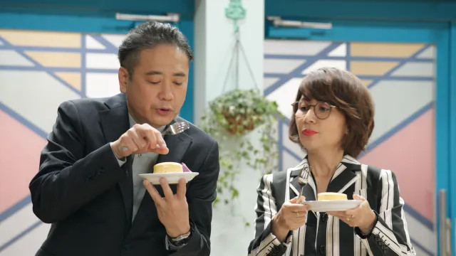 The new Bake Off Japan on Amazon Prime is everything we ever wanted ...