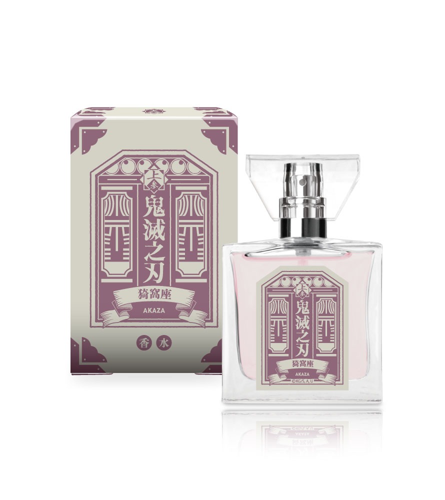 Smell like a Demon Slayer (or a Demon) with new line of Kimetsu no ...