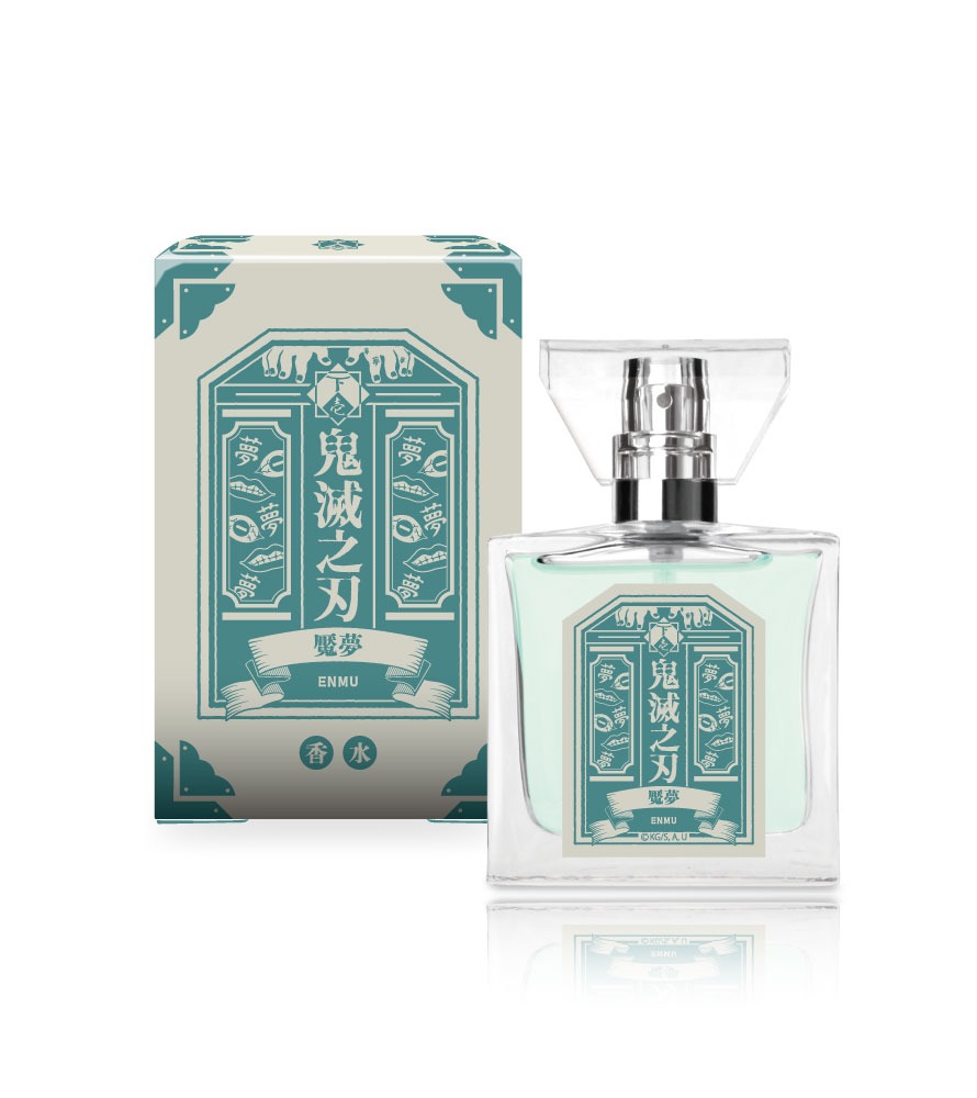 Smell like a Demon Slayer (or a Demon) with new line of Kimetsu no ...