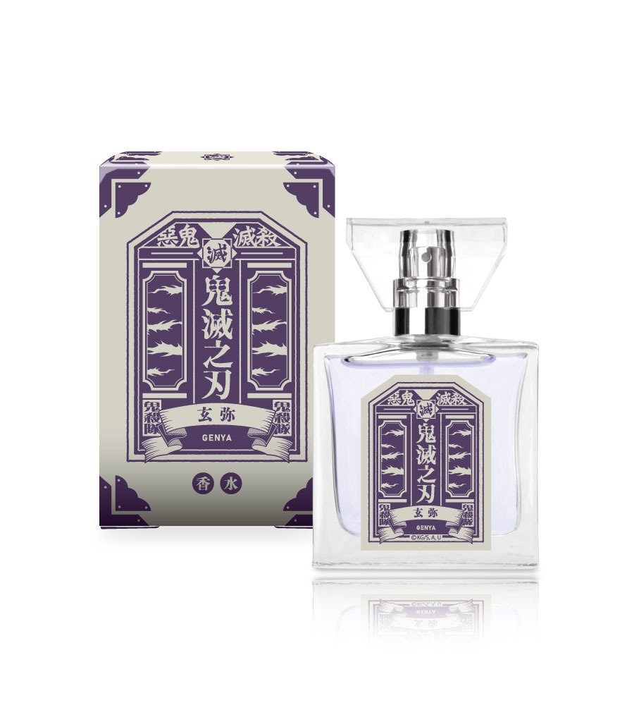 Smell like a Demon Slayer (or a Demon) with new line of Kimetsu no ...
