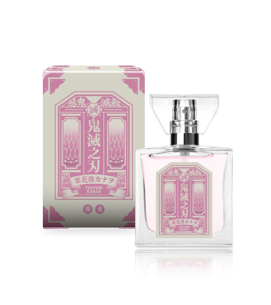Smell like a Demon Slayer (or a Demon) with new line of Kimetsu no ...