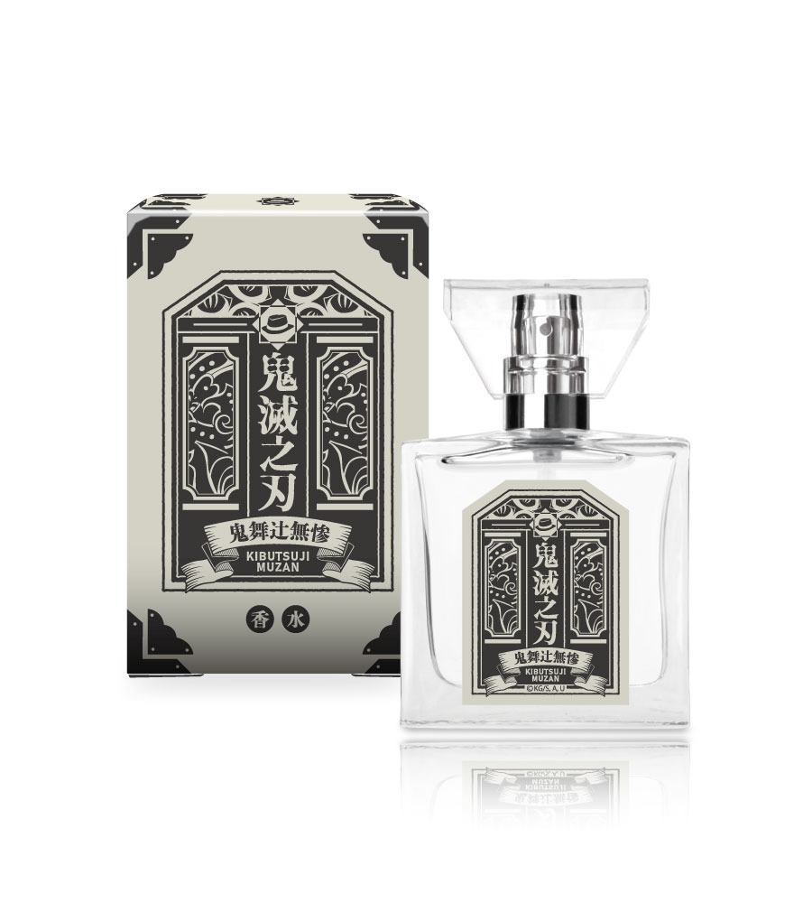 Smell like a Demon Slayer (or a Demon) with new line of Kimetsu no ...
