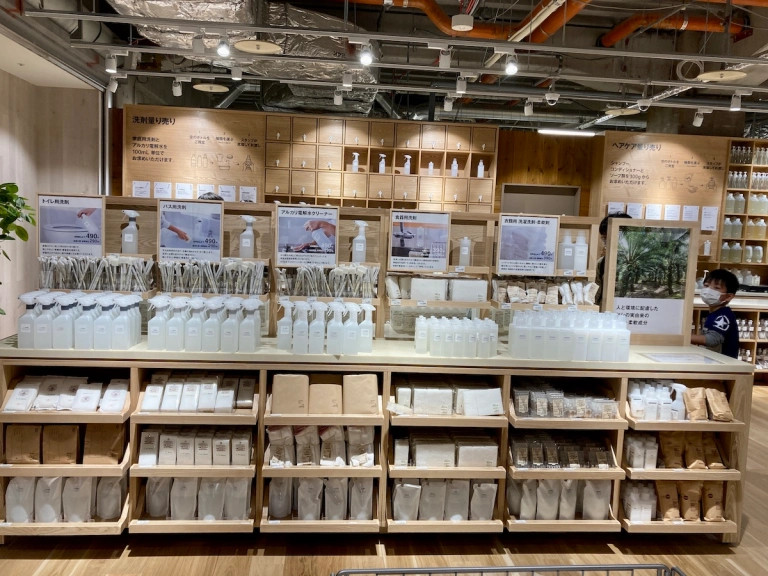 The world’s biggest Muji store opened in Hiroshima, and we went to ...