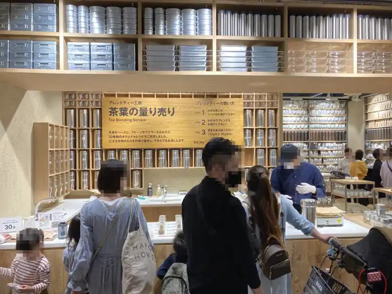 The world’s biggest Muji store opened in Hiroshima, and we went to ...
