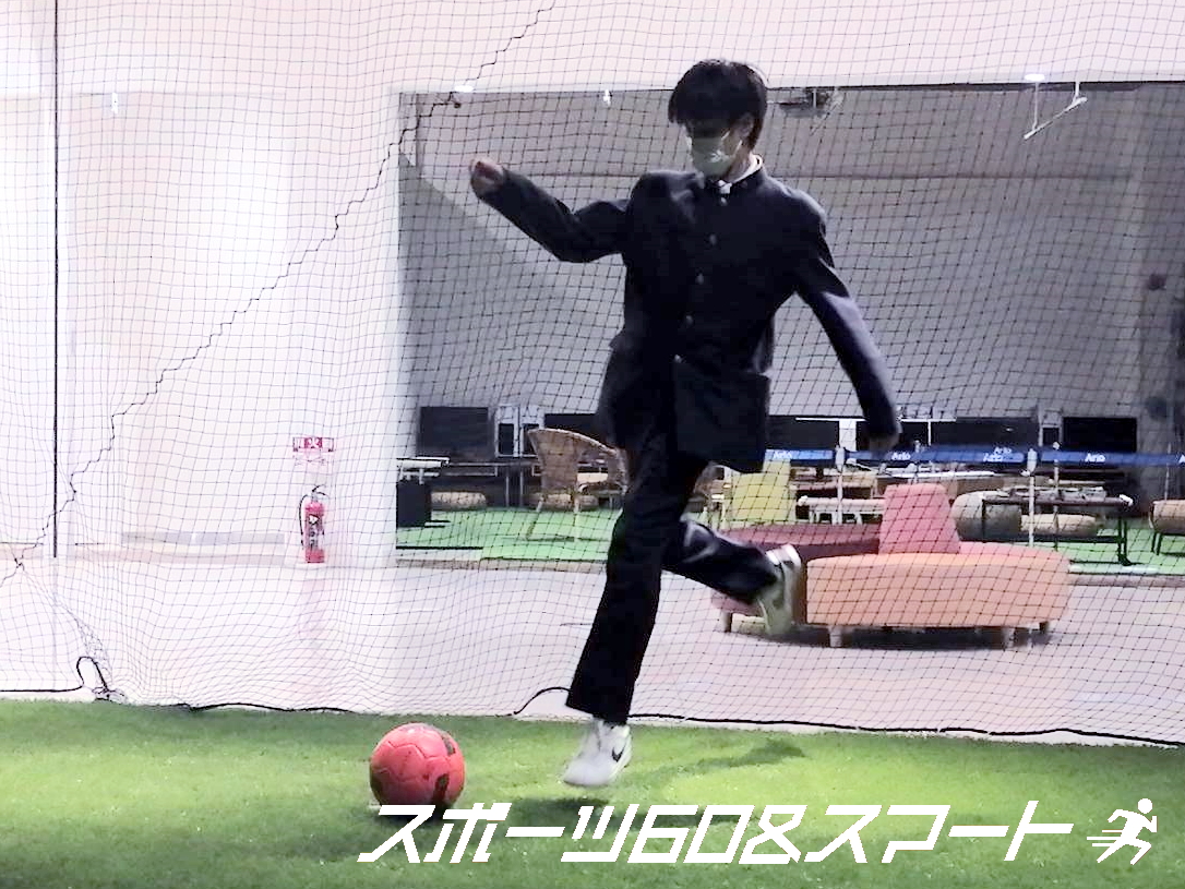 AI-powered Super Great Robo Goalkeeper employed at sports center in ...