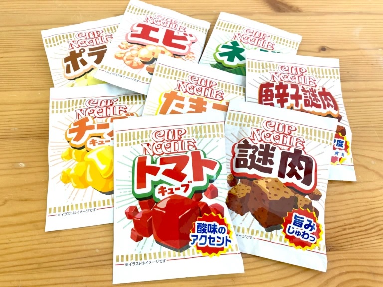 Japan has instant ramen booster packs, and we’re not even trying to ...