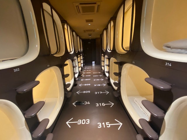 Akihabara’s first capsule hotel for women only set to open later this ...