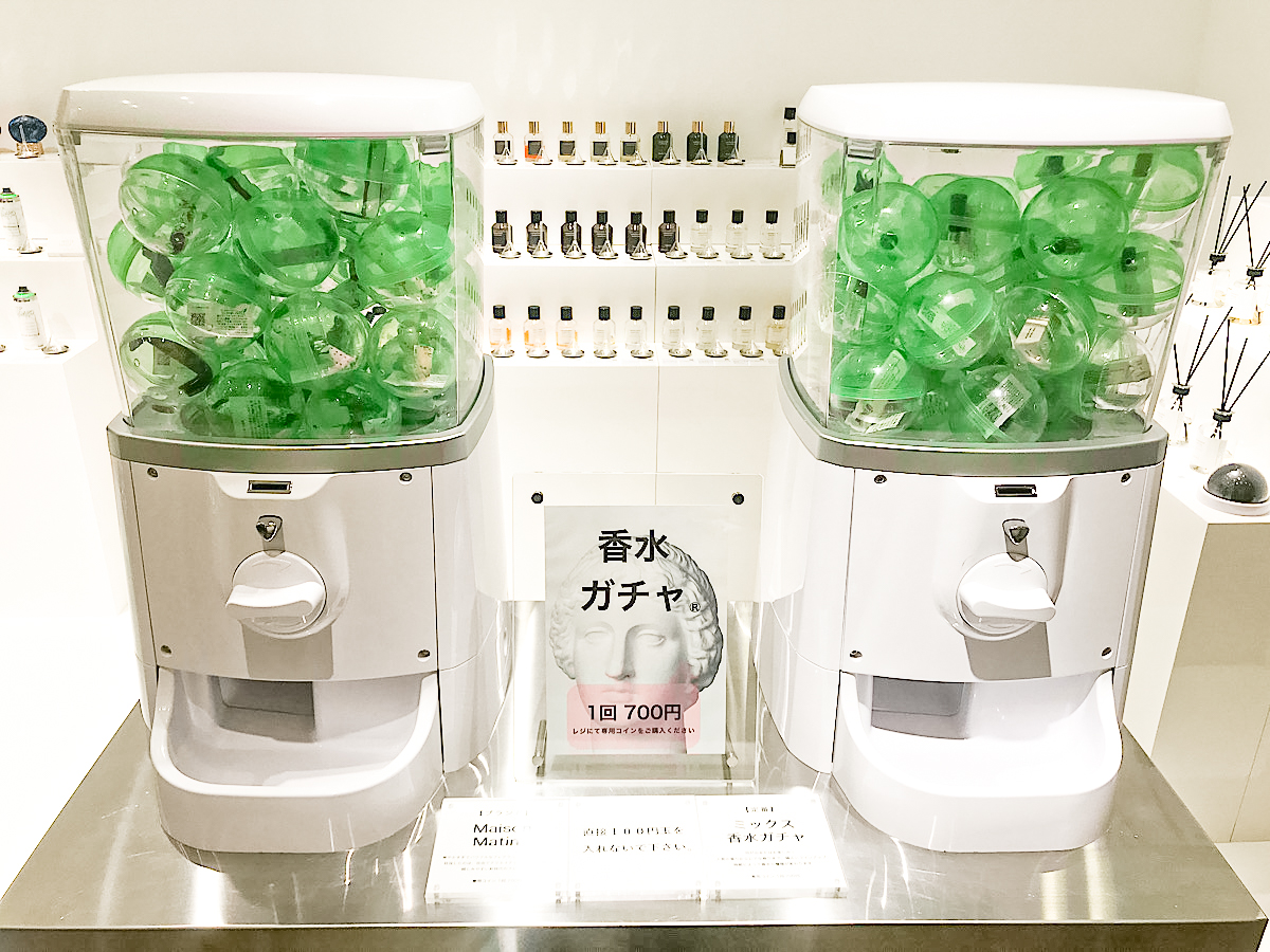 Tufts of shed polar bear fur among the gacha prizes at Japan’s newest ...