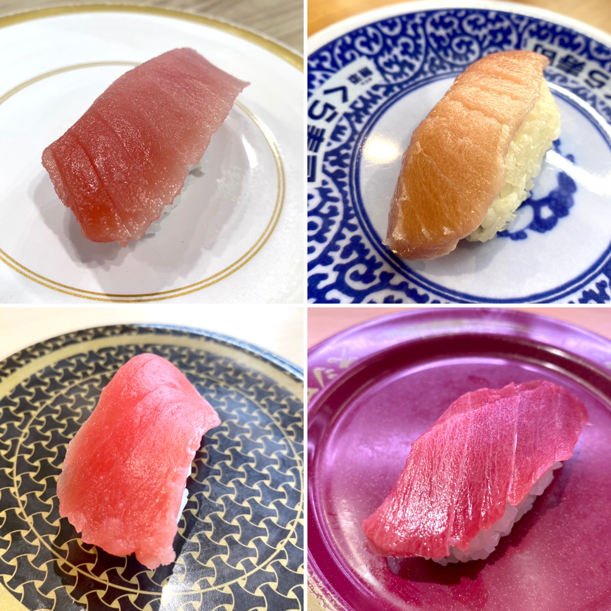 Which Japanese conveyer belt sushi chain has the best chutoro?【Taste ...