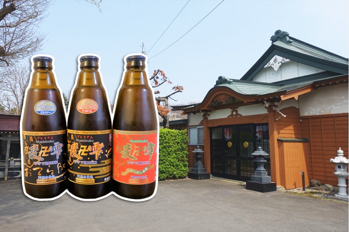 Japan’s northernmost brewery on the mainland is…a temple ...