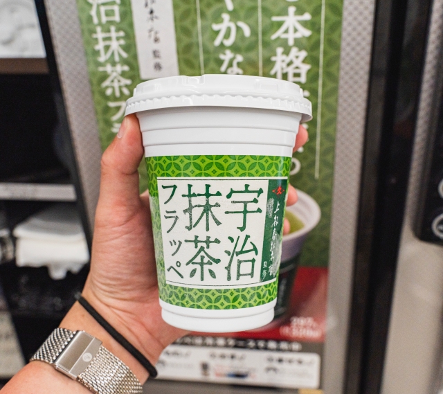Japanese convenience store teams up with centuries-old matcha shop for ...