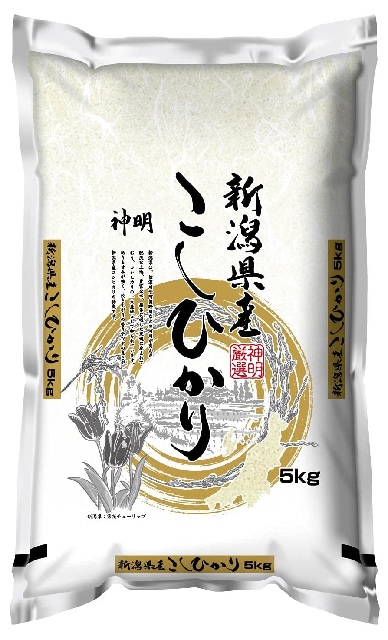 Why are some types of Japanese rice written with completely different ...