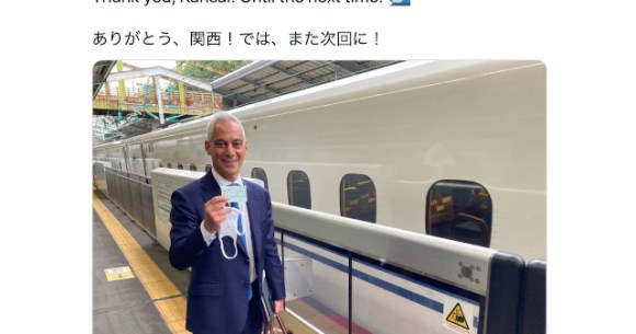 U.S. Ambassador wins fans in Japan with his love of local trains…and ...
