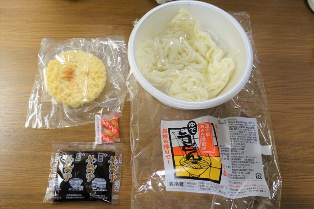 Vending machine noodle ice cream: A retro icon in Japan brings joy to a ...