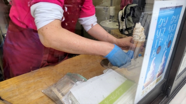 Vending machine noodle ice cream: A retro icon in Japan brings joy to a ...