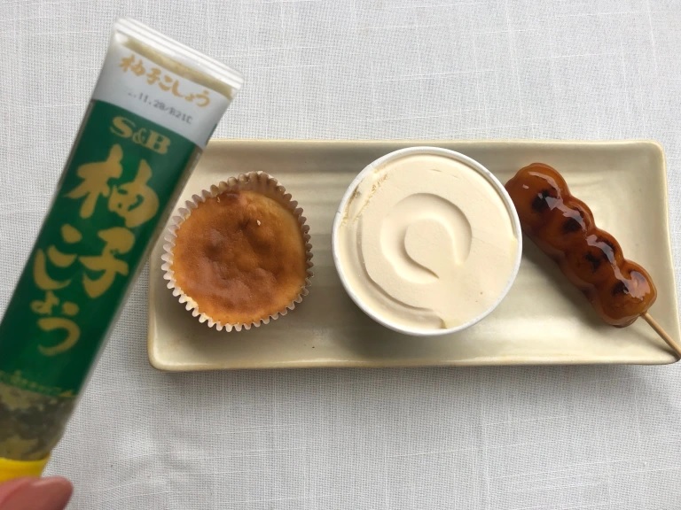 Is this spicy Japanese condiment the secret to making desserts more ...