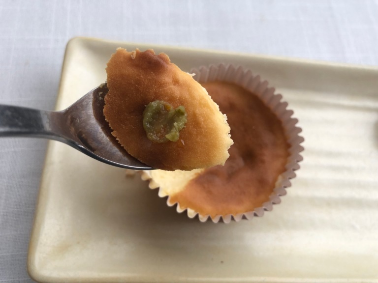 Is this spicy Japanese condiment the secret to making desserts more ...