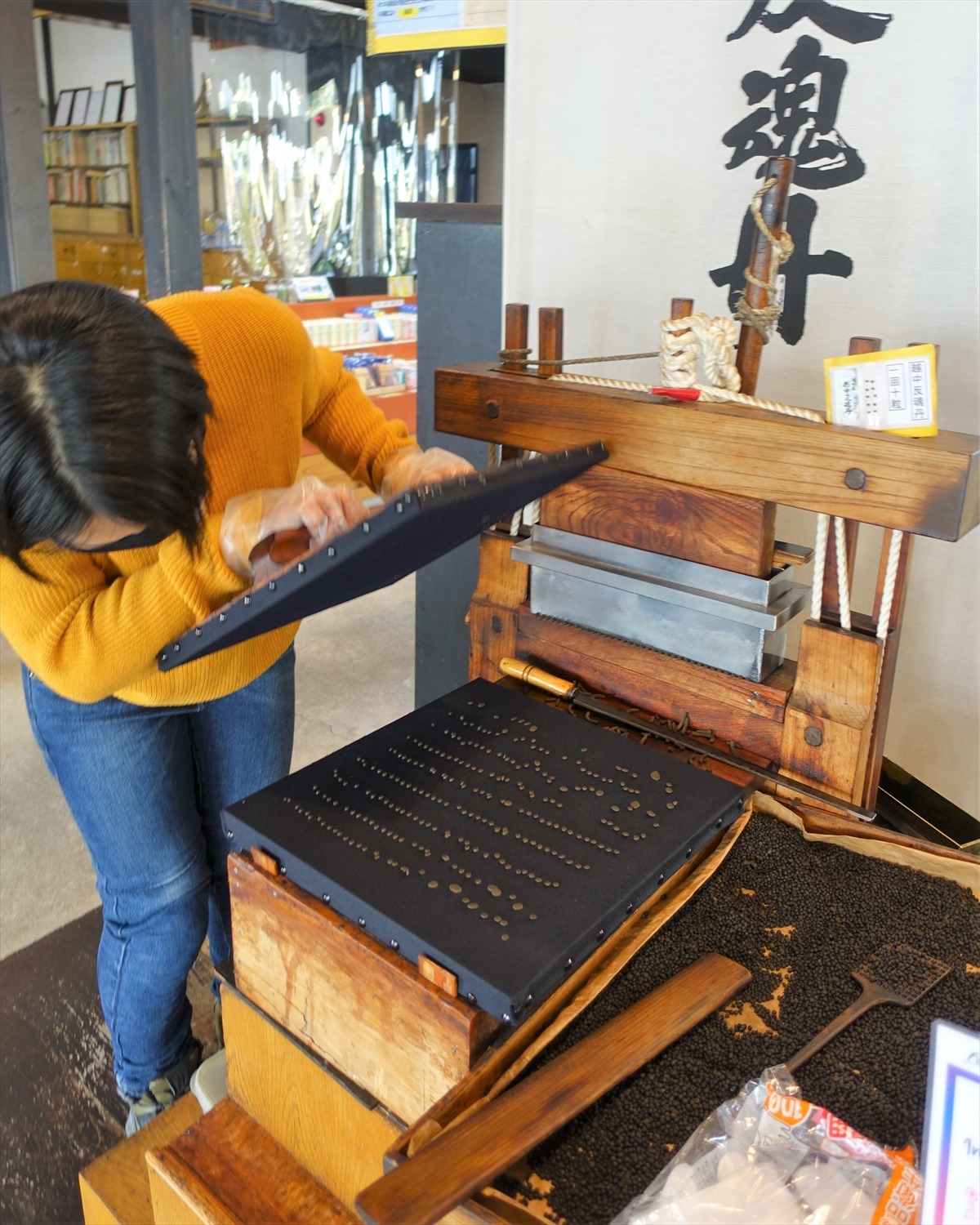 We make pills the old-fashioned way in Japan’s former medicine capital ...
