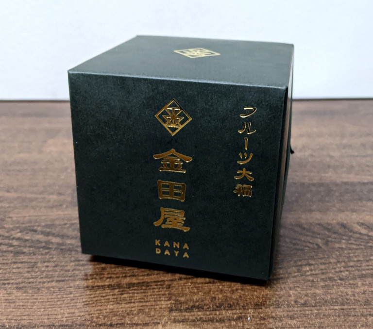 In an era of “next-level” foods, these fruit daifuku really do take it ...