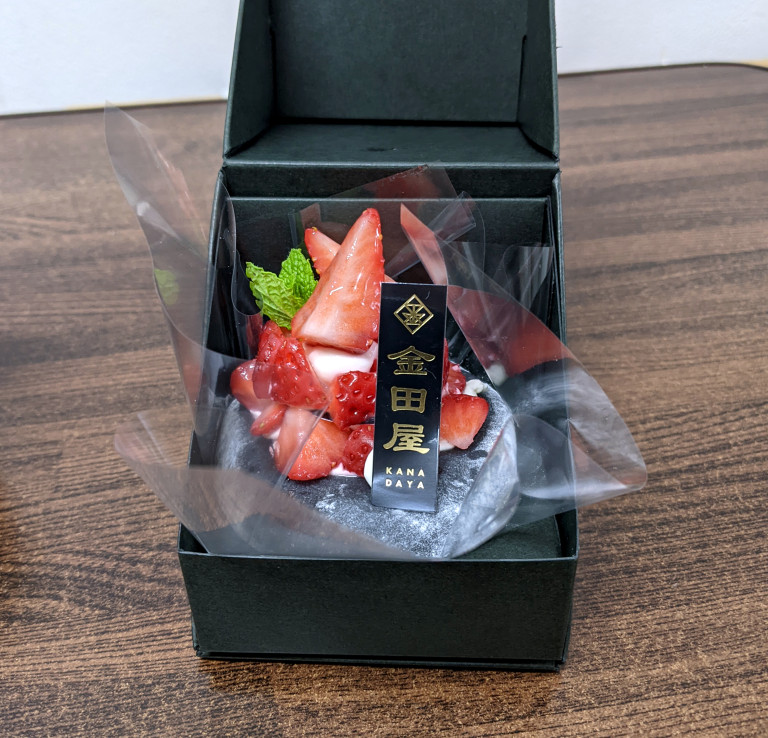 In an era of “next-level” foods, these fruit daifuku really do take it ...