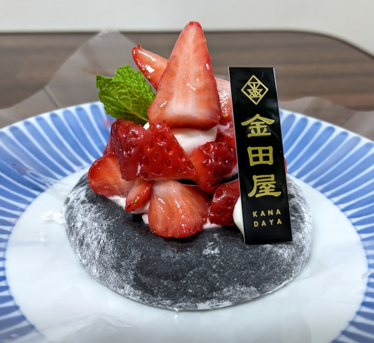 In an era of “next-level” foods, these fruit daifuku really do take it ...
