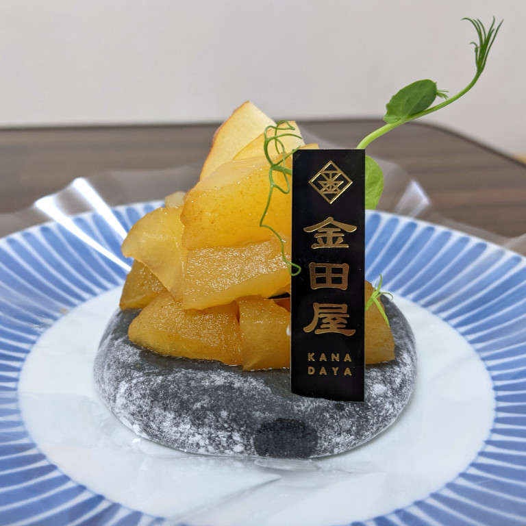 In an era of “next-level” foods, these fruit daifuku really do take it ...