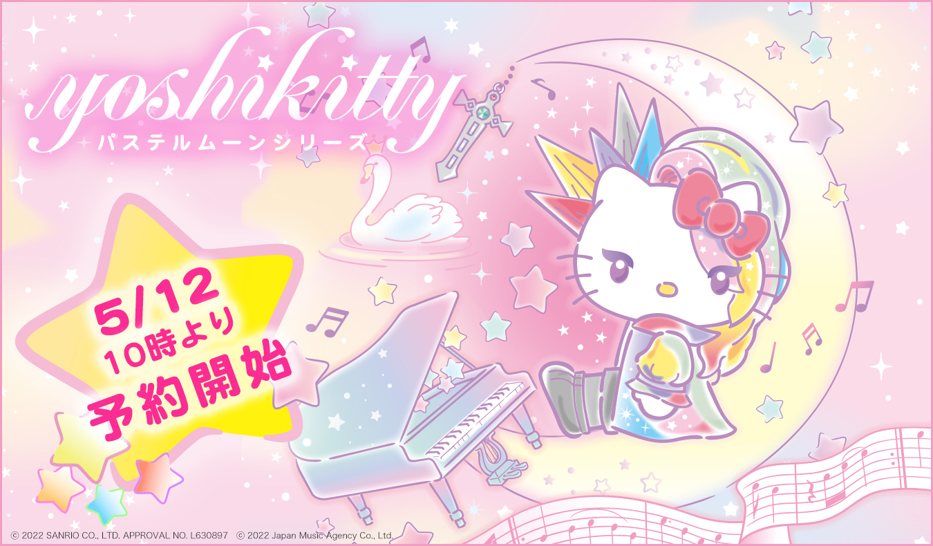 Yoshikitty is back! This time in unicorn-colored accessories with the ...