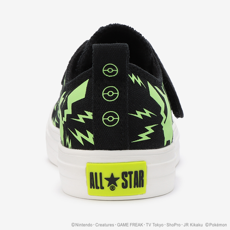 New shoes from Converse will have both kids and adults showing off ...