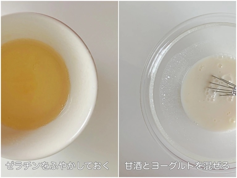 This no-bake sweet sake super-easy dessert is a perfect summertime ...