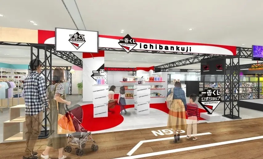 Bandai Namco is opening a chain of gigantic megastores for mega otaku ...