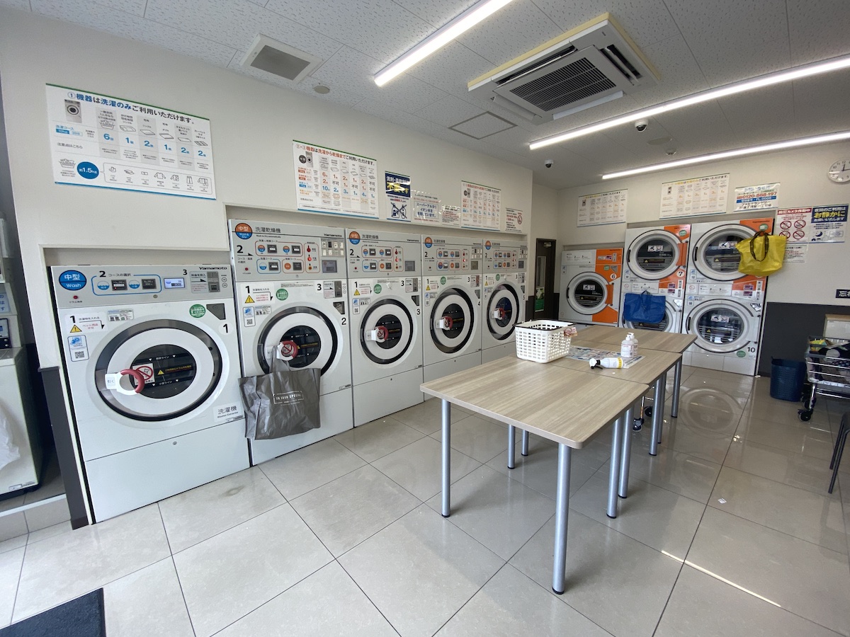 Famima Laundry: Japanese convenience store adds laundromat to store in ...